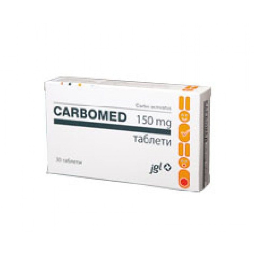 Carbomed 150mg таблети, 20 таблети :: ПЗУ Аптека Виа Фарм