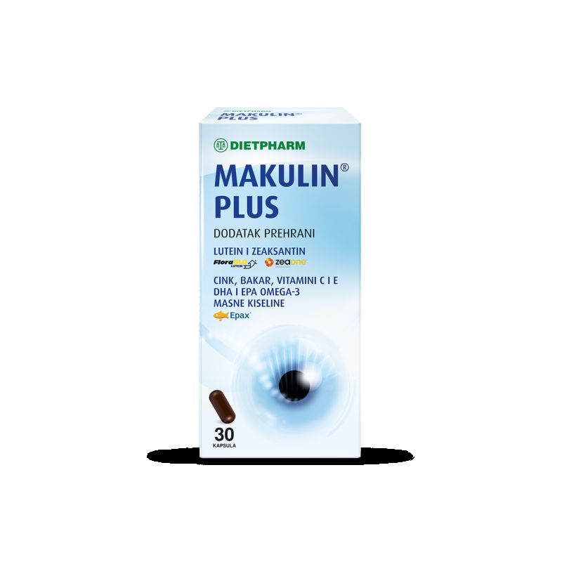 MAKULIN PLUS капсули за возрасни, 30 капсули :: ПЗУ Аптека Виа Фарм