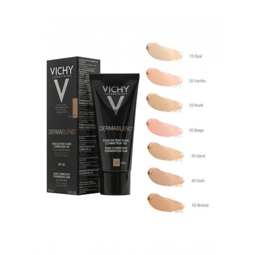 VICHY DERMABLEND 15 корективна пудра 30ml :: ПЗУ Аптека Виа Фарм