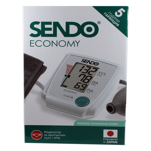 SENDO ECONOMY дигитален мерач на крвен притисок :: ПЗУ Аптека Виа Фарм