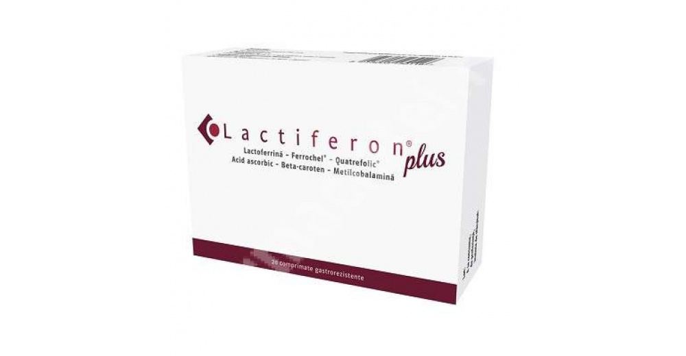 Lactiferon plus таблети за возрасни, 20 таблети :: ПЗУ Аптека Виа Фарм