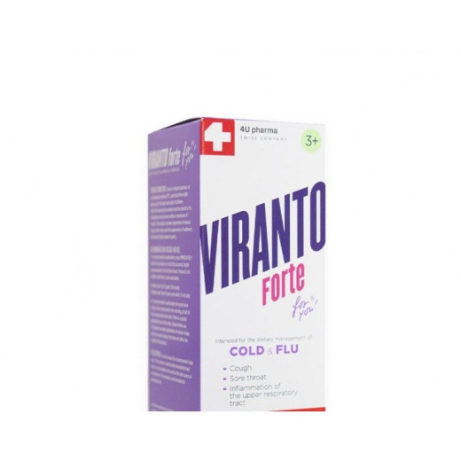 VIRANTO FORTE сируп за деца 100ml :: ПЗУ Аптека Виа Фарм