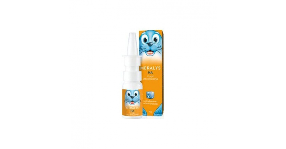 Meralys HA 0.5mg /ml спреј за деца :: ПЗУ Аптека Виа Фарм