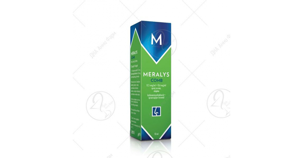Meralys COMB спреј за возрасни 10ml :: ПЗУ Аптека Виа Фарм