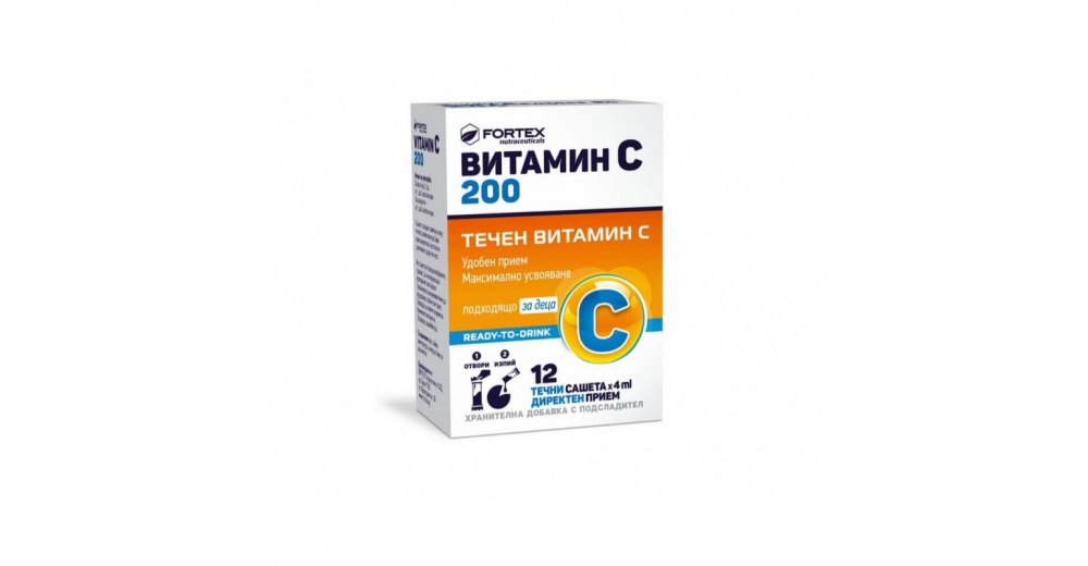 Vitamin C 200mg кесички за деца :: ПЗУ Аптека Виа Фарм