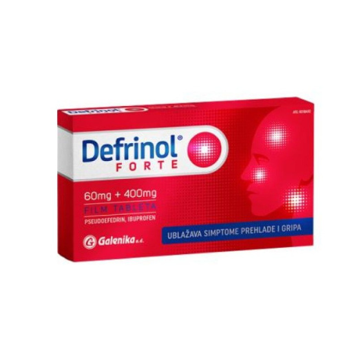Defrinol Forte таблети за возрасни, 10 таблети :: ПЗУ Аптека Виа Фарм