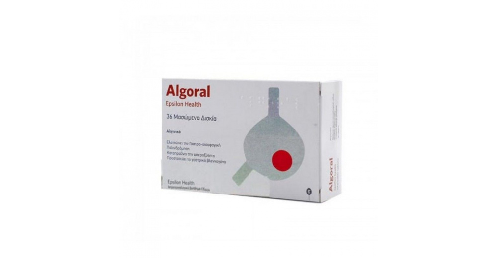 Algoral таблети за џвакање, 36 таблети :: ПЗУ Аптека Виа Фарм