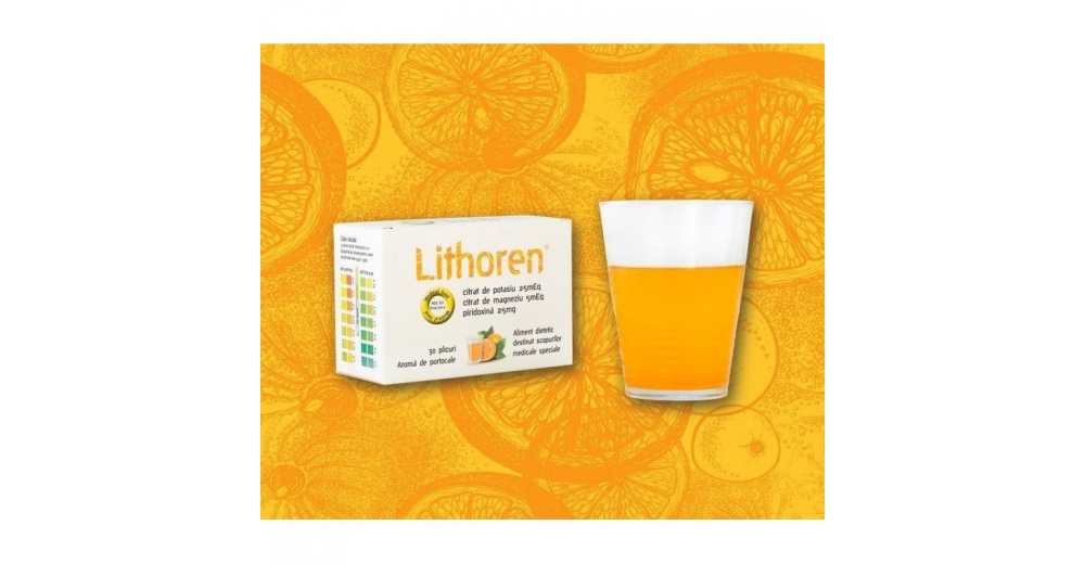 Lithoren ќесички, 30 ќесички :: ПЗУ Аптека Виа Фарм