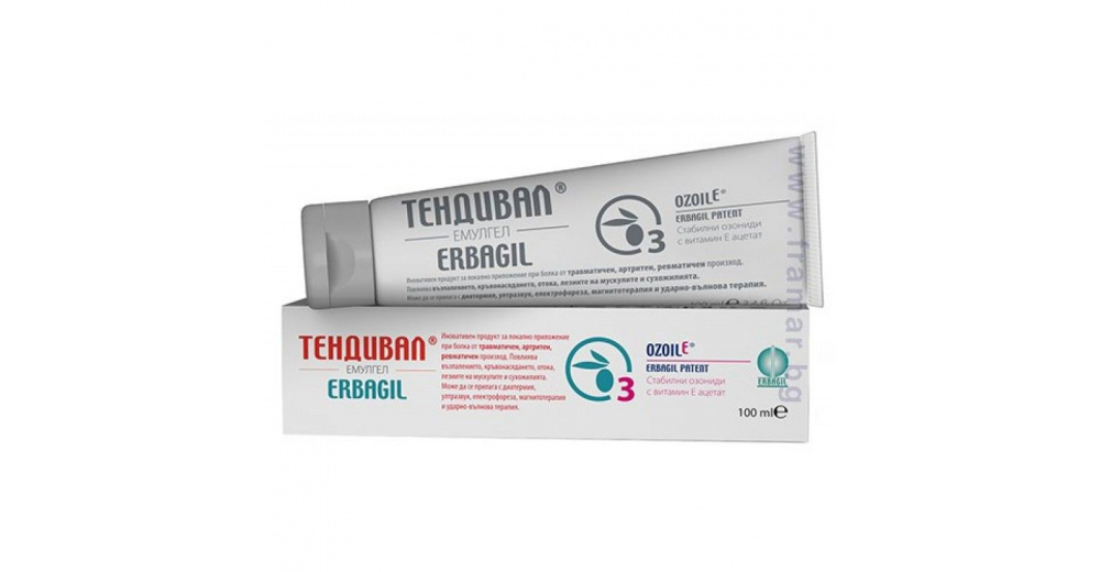 Tendival емулгел 100ml :: ПЗУ Аптека Виа Фарм
