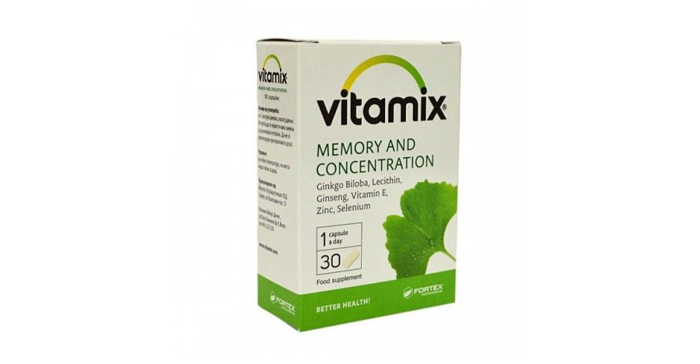 VITAMIX MEMORY AND CONCENTRATION капсули, 30 капсули :: ПЗУ Аптека Виа Фарм