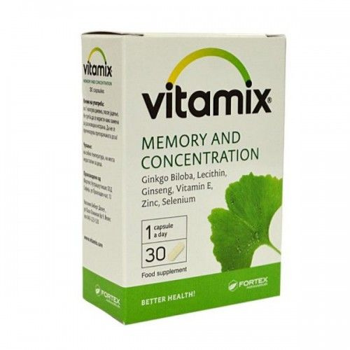 VITAMIX MEMORY AND CONCENTRATION капсули, 30 капсули :: ПЗУ Аптека Виа Фарм