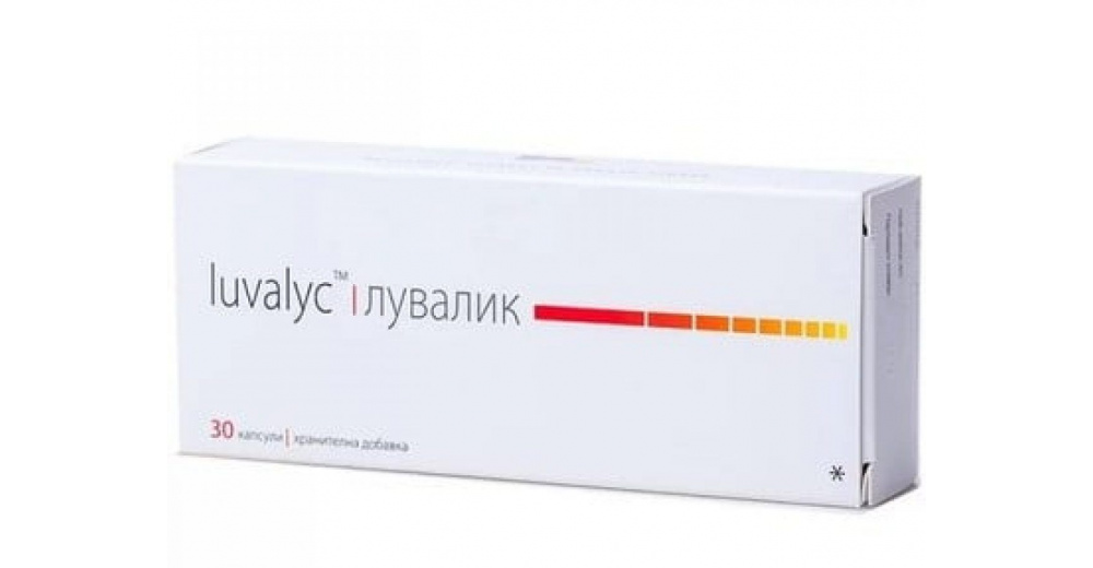 Luvalyc капсули, 30 капсули :: ПЗУ Аптека Виа Фарм