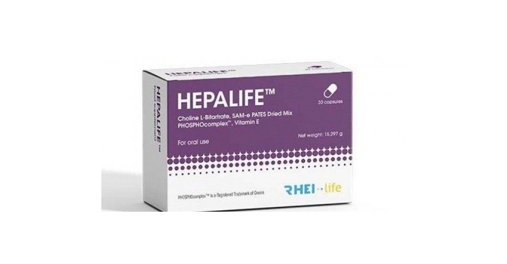 HEPALIFE капсули, 30 капсули :: ПЗУ Аптека Виа Фарм
