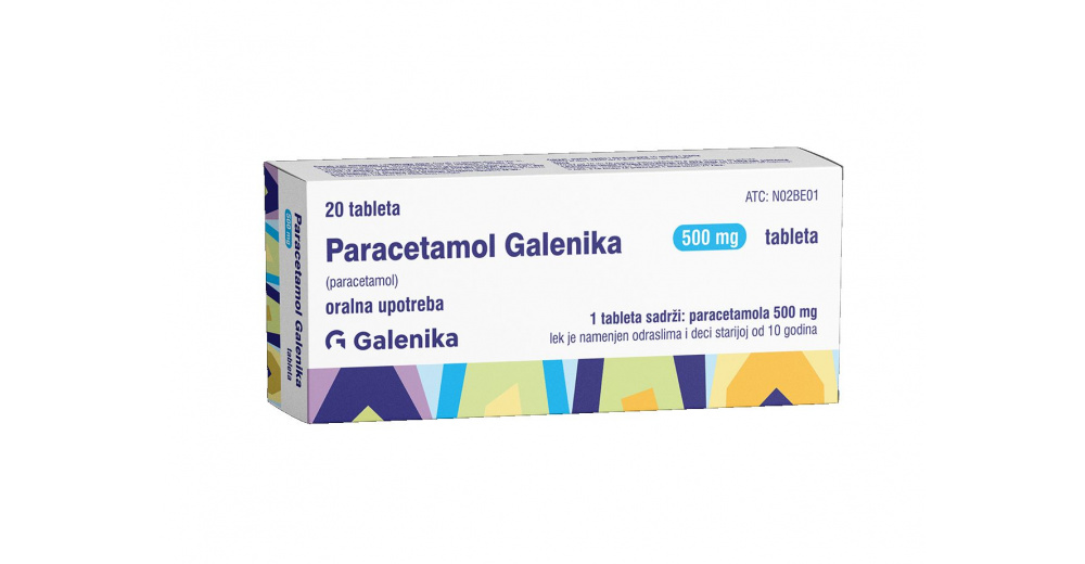 Paracetamol 500mg таблети, 20 таблети :: ПЗУ Аптека Виа Фарм