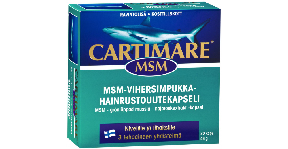 CARTIMARE капсули, 80 капсули :: ПЗУ Аптека Виа Фарм