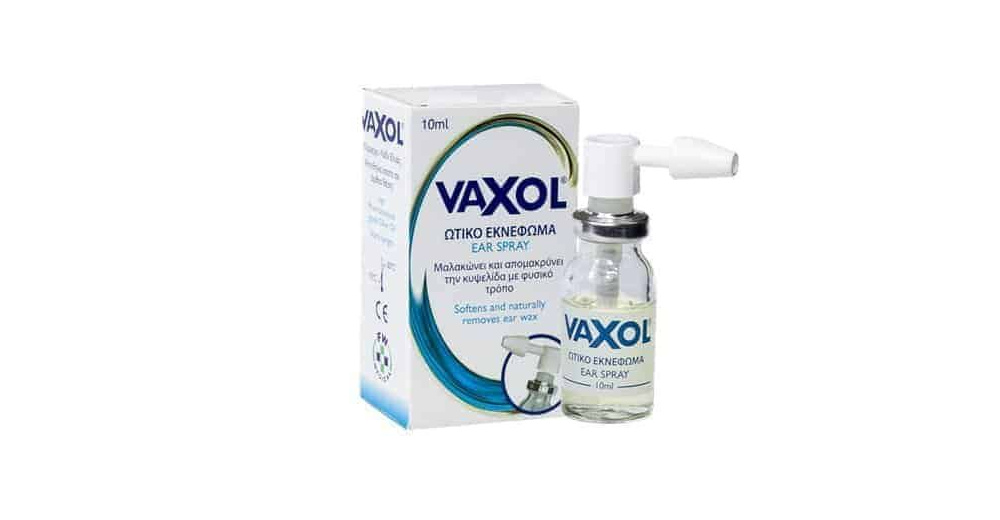 VAXOL спреј за уво 10ml :: ПЗУ Аптека Виа Фарм