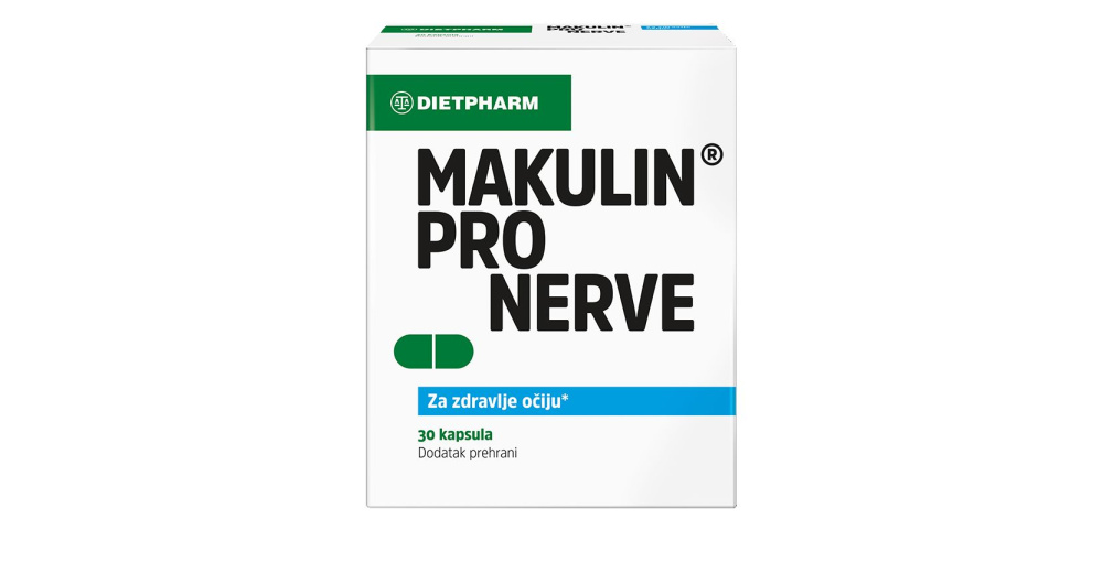 MAKULIN PRO NERVE каспули, 30 капсули :: ПЗУ Аптека Виа Фарм
