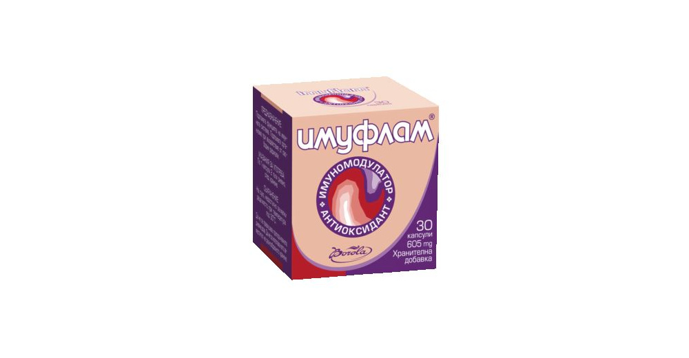 Imuflam капсули, 30 капсули :: ПЗУ Аптека Виа Фарм