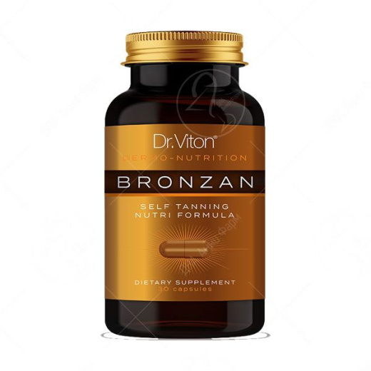 Dr. Viton BRONZAN капсули, 30 капсули :: ПЗУ Аптека Виа Фарм