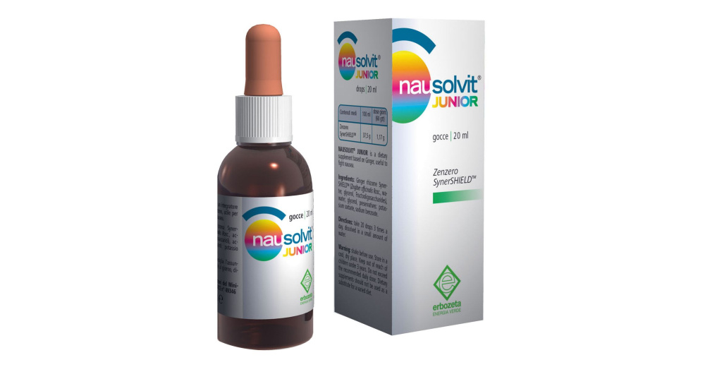 Nausolvit Junior капки 20ml :: ПЗУ Аптека Виа Фарм