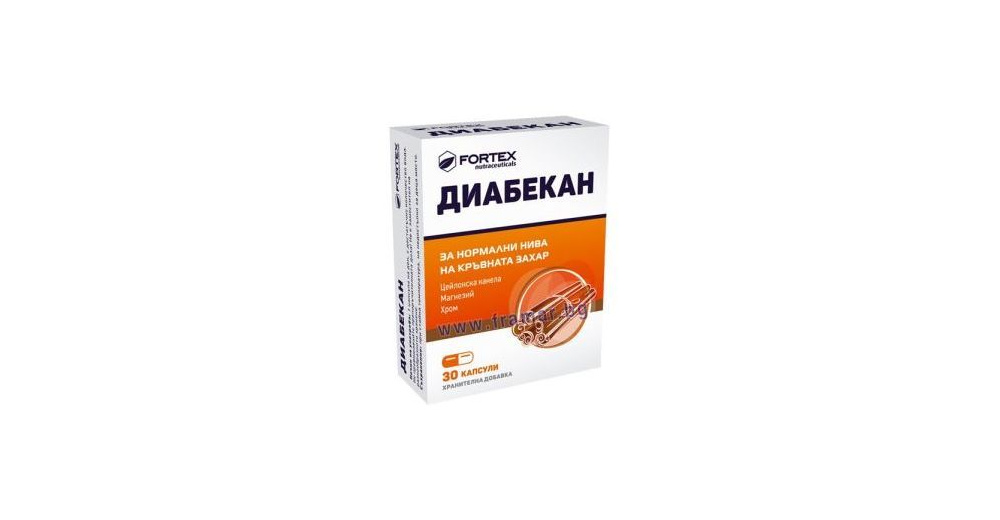 DIABEKAN капсули, 30 капсули :: ПЗУ Аптека Виа Фарм