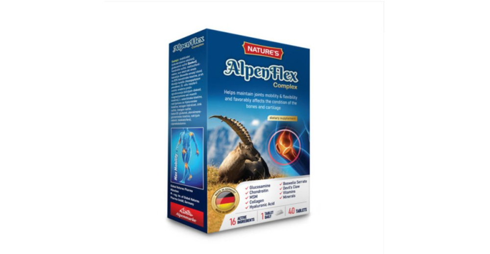 AlpenFlex Complex таблети, 40 таблети :: ПЗУ Аптека Виа Фарм
