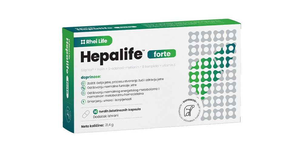 HEPALIFE forte капсули, 15 капсули :: ПЗУ Аптека Виа Фарм