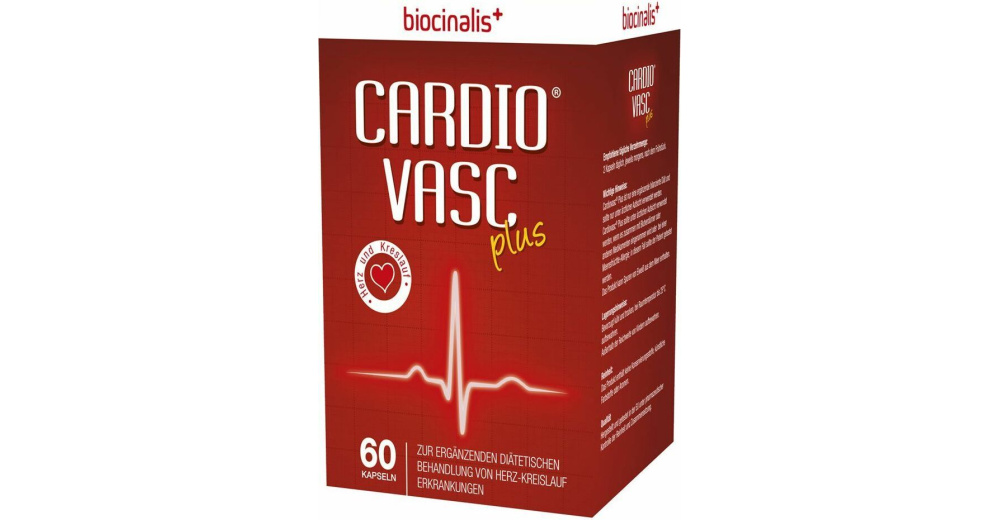 CARDIO VASC plus капсули, 60 капсули :: ПЗУ Аптека Виа Фарм