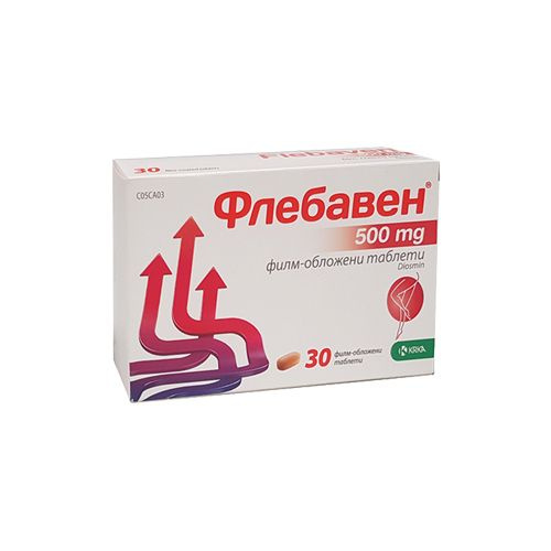 Flebaven 500mg таблети, 30 таблети :: ПЗУ Аптека Виа Фарм