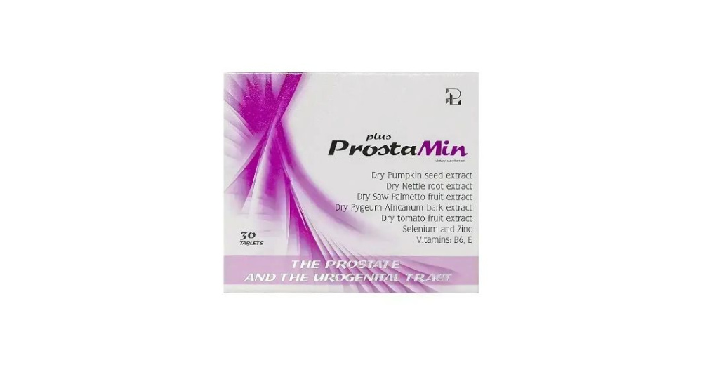 ProstaMin plus таблети, 30 таблети :: ПЗУ Аптека Виа Фарм