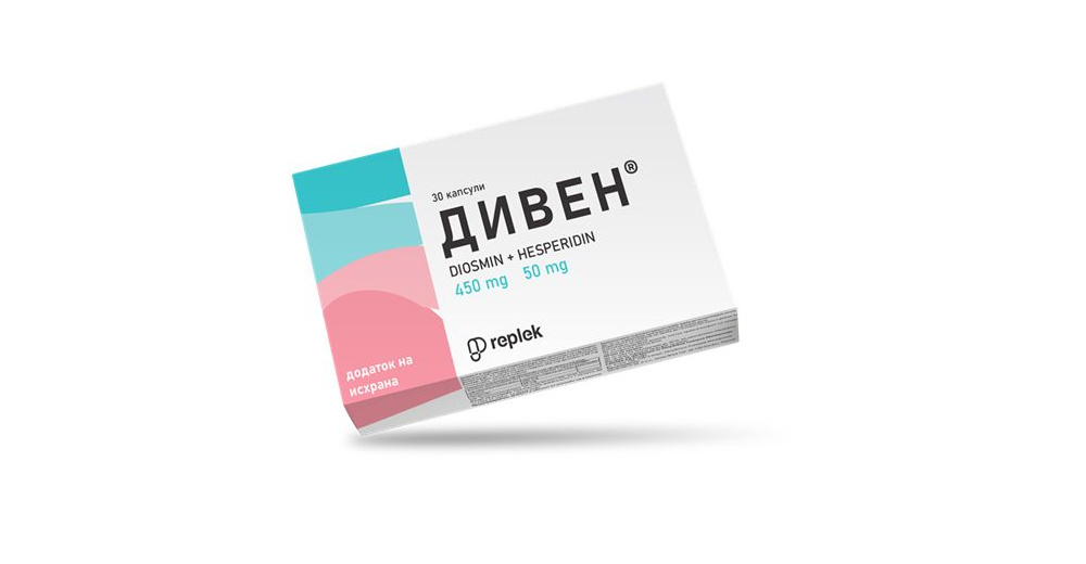 DIVEN капсули, 30 капсули :: ПЗУ Аптека Виа Фарм