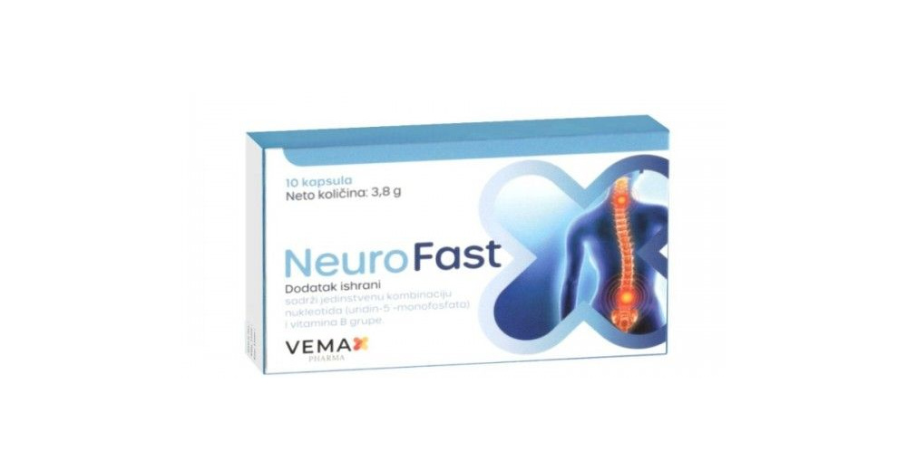 NeuroFast капсули, 10 капсули :: ПЗУ Аптека Виа Фарм