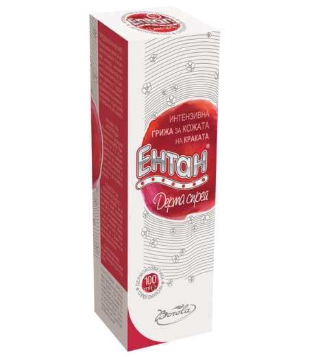 Entan спреј 100ml :: ПЗУ Аптека Виа Фарм