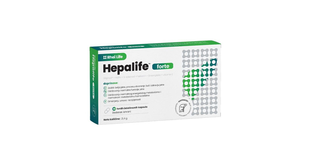 HEPALIFE forte капсули, 30 капсули :: ПЗУ Аптека Виа Фарм