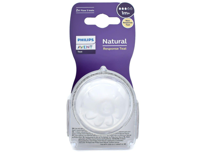 AVENT Natural Response Teat Цуцла за шише 1+месеци, 2 цуцли :: ПЗУ ...