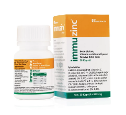 Immuzinc капсули, 20 капсули :: ПЗУ Аптека Виа Фарм