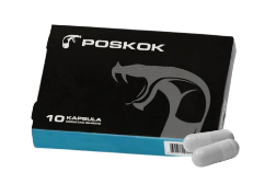 POSKOK капсули, 10 капсули :: ПЗУ Аптека Виа Фарм